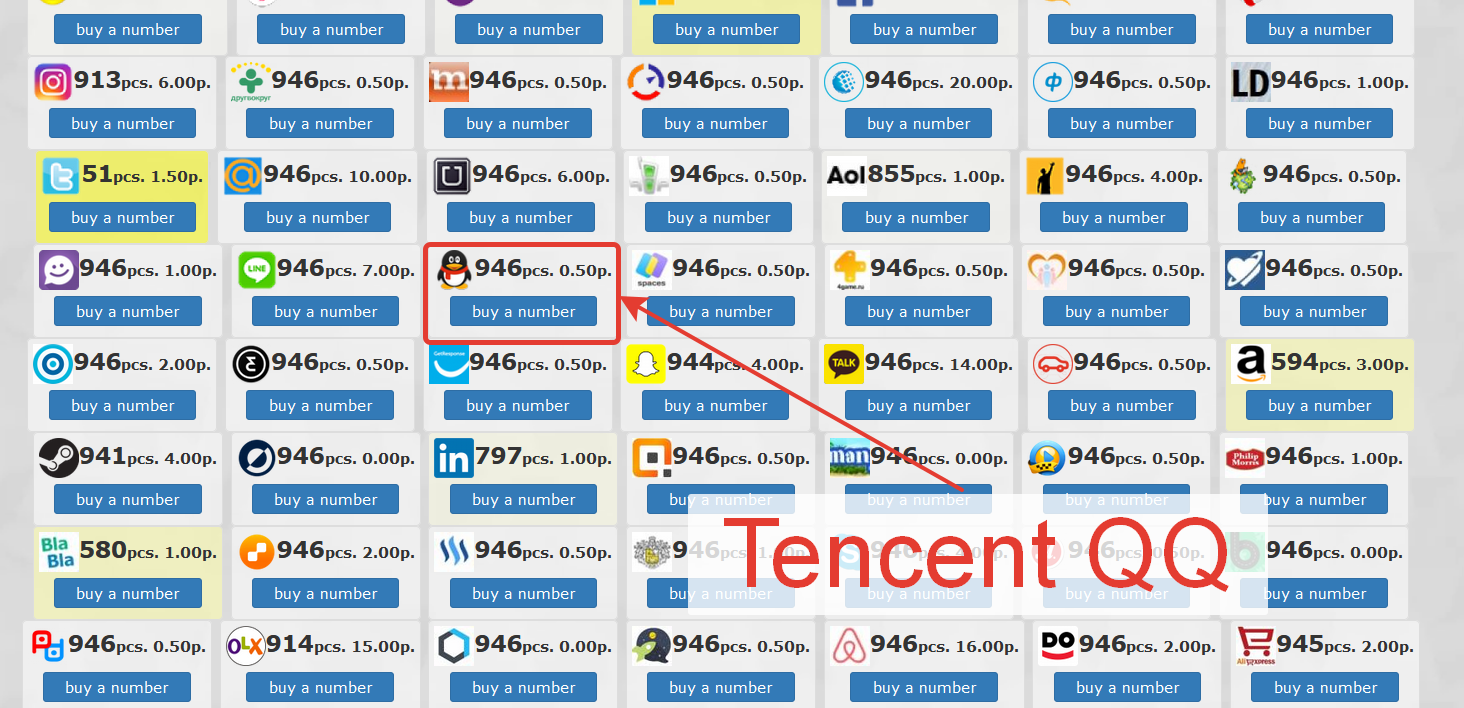 How to register a QQ account